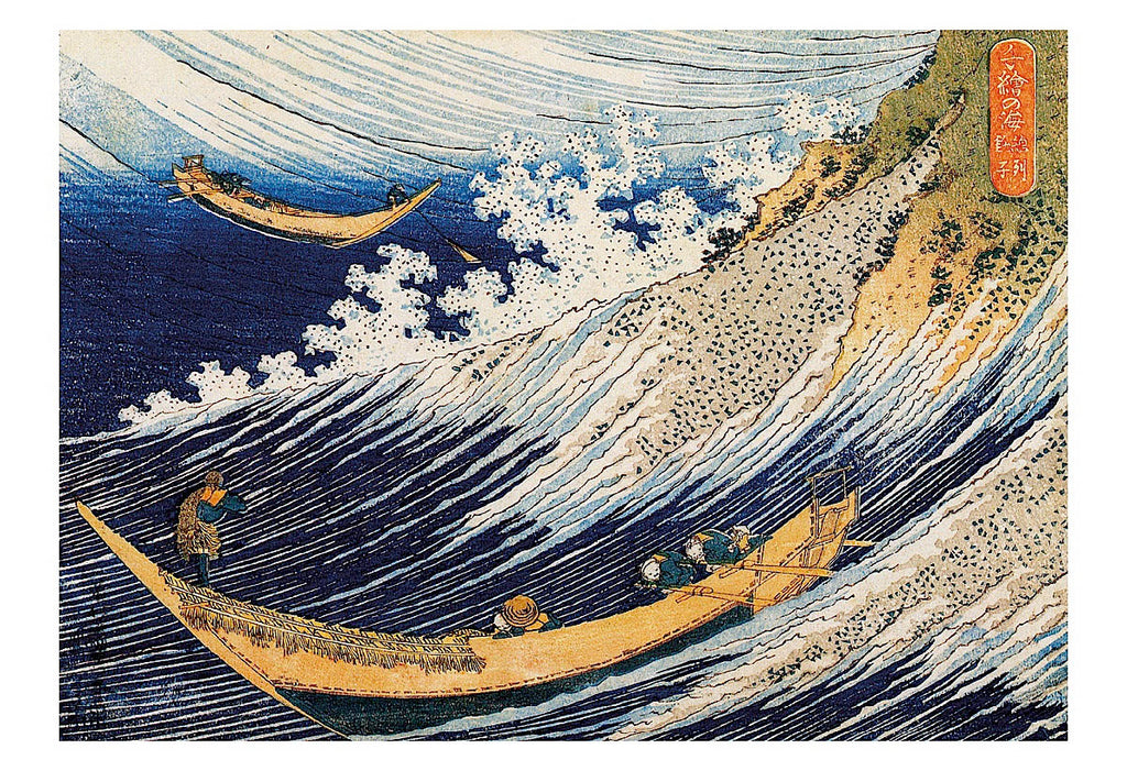 Ocean Waves | McGaw Graphics